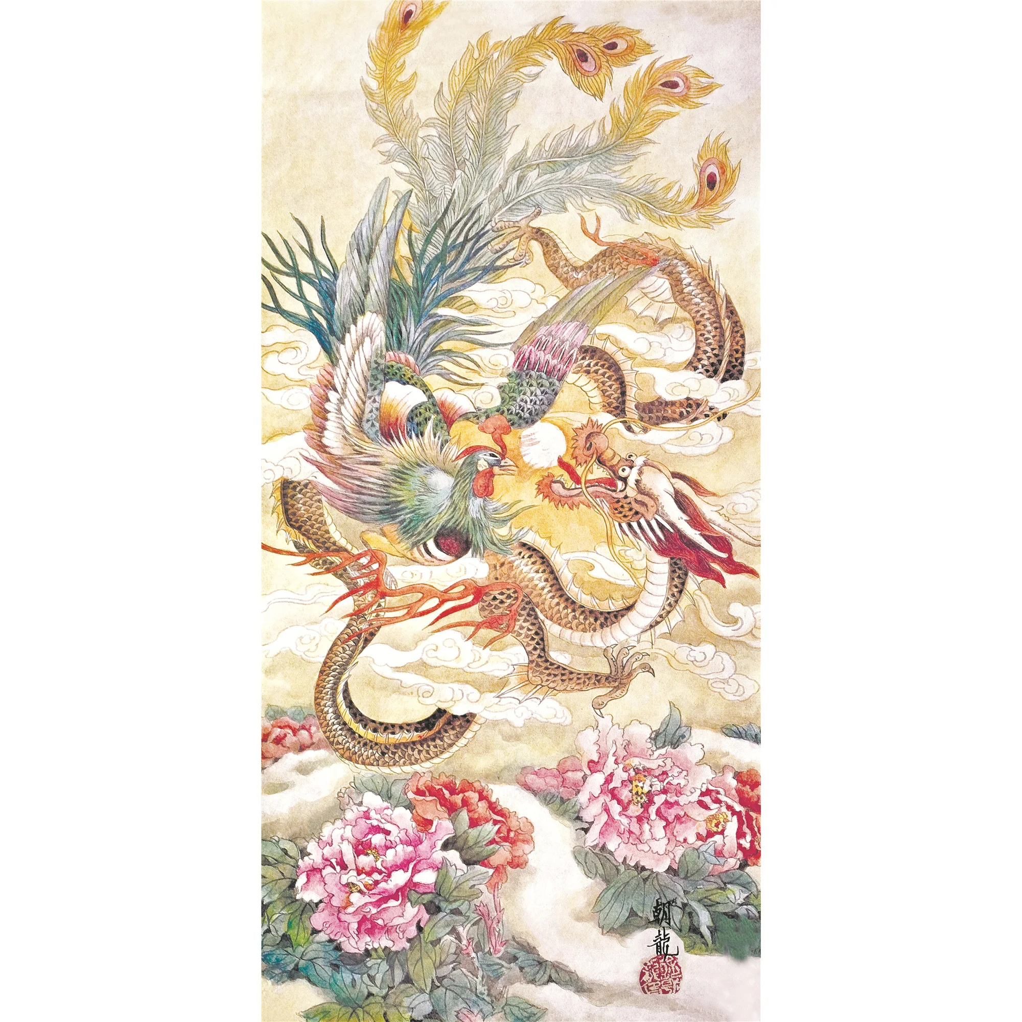 Chinese Phoenix Painting