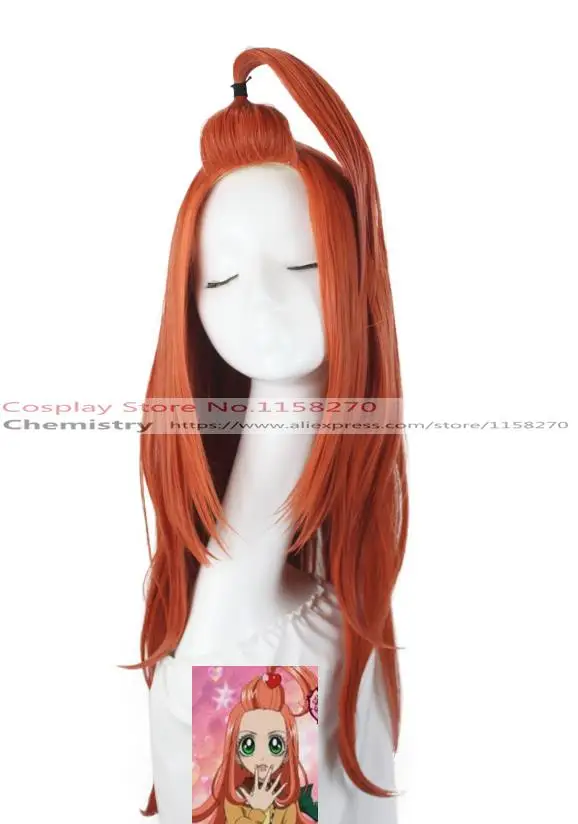 Sugar Sugar Rune Chocolat Meilleure Cosplay Wig - Cosplay Costumes ...