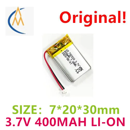 702030 752030 3.7V 400mah polymer lithium battery factory customized ...