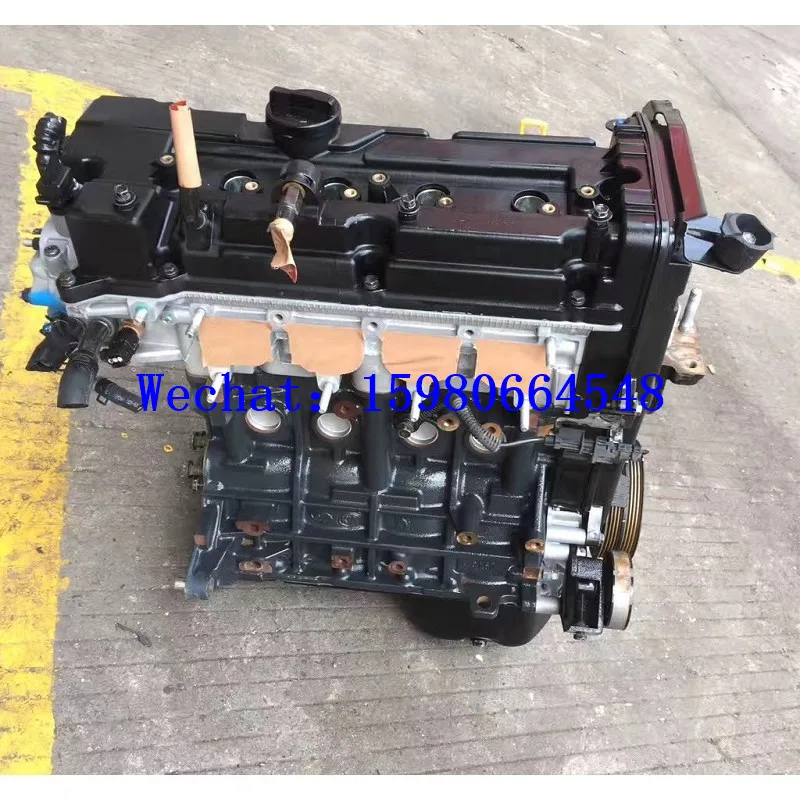 Auto-Motor-G4EE-1-4-engine-For-HYUNDAI-Accent.jpg