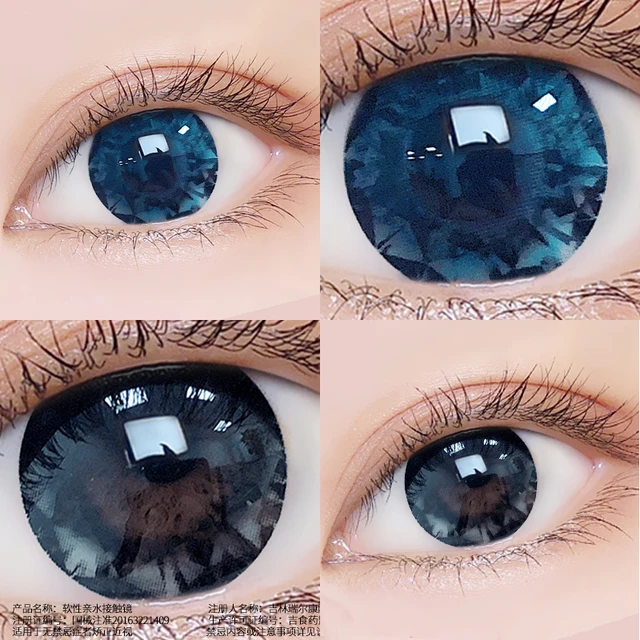 Large Eye Contact Lenses