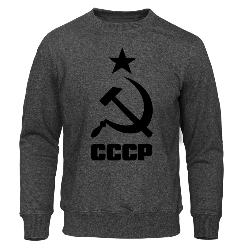 Мужская одежда, осень, CCCP, русские толстовки для мужчин, СССР, СССР, мужские свитшоты ...
