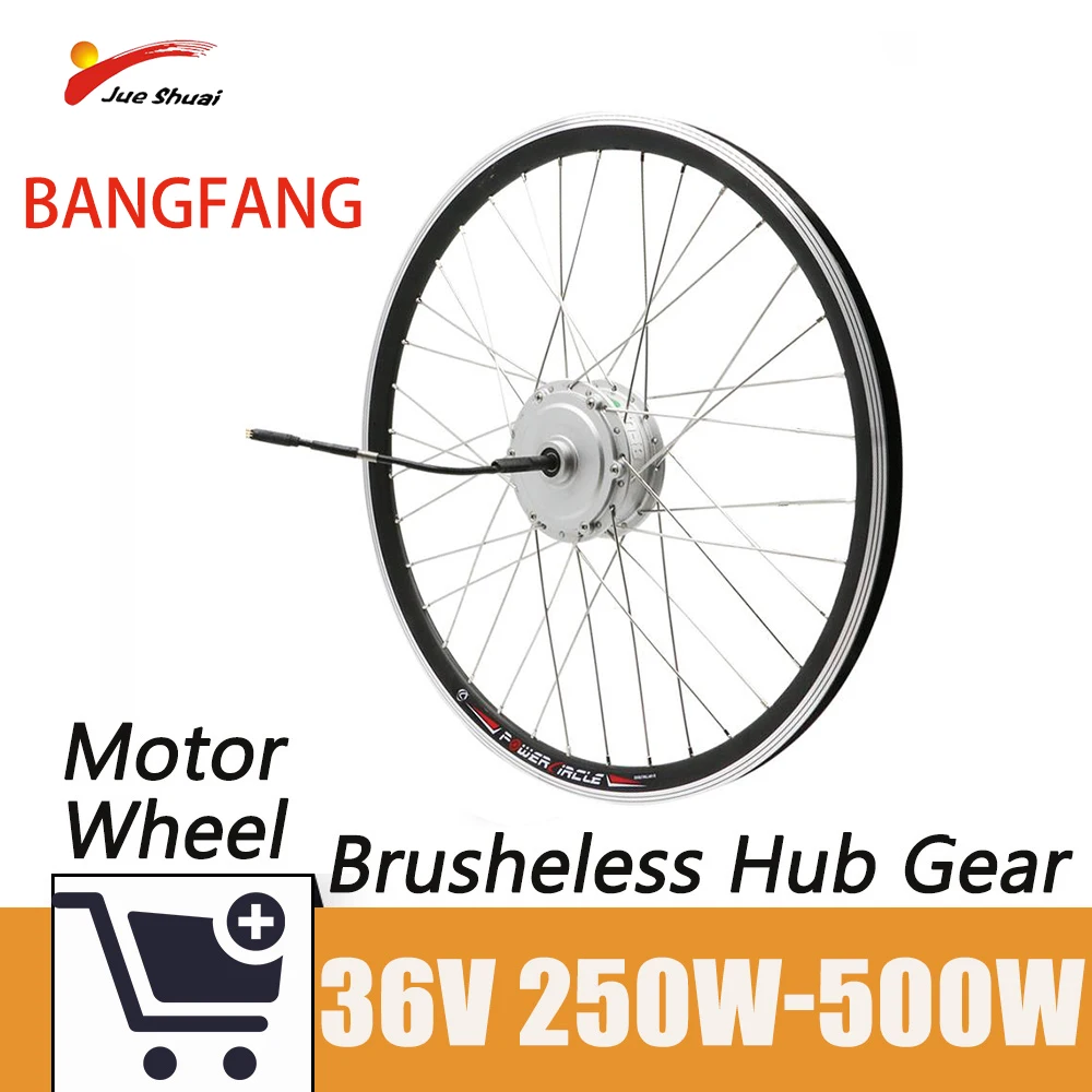 Bafang-Brushless-Hub-Motor-Front-Wheel-Motor-36V-48V-250W-350W-500W ...