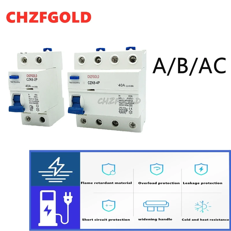 4PS-Type-Differential-Switch-RCCB-Time-Delayed-RCD-ELCB-Delay-Type ...