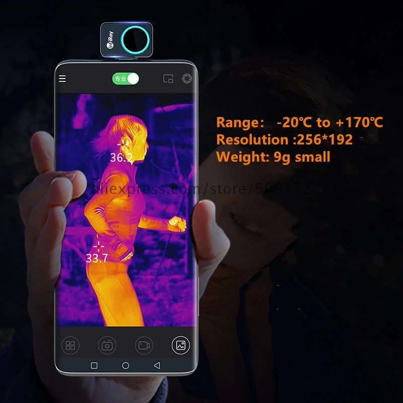 InfiRay P2 Night Vision Go Thermal Camera Imager Infrared Imaging For ...