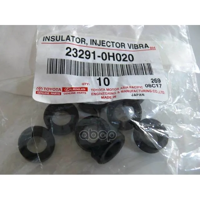 Junta de la boquilla TOYOTA. 232910H020|Espejo y coberturas| - AliExpress