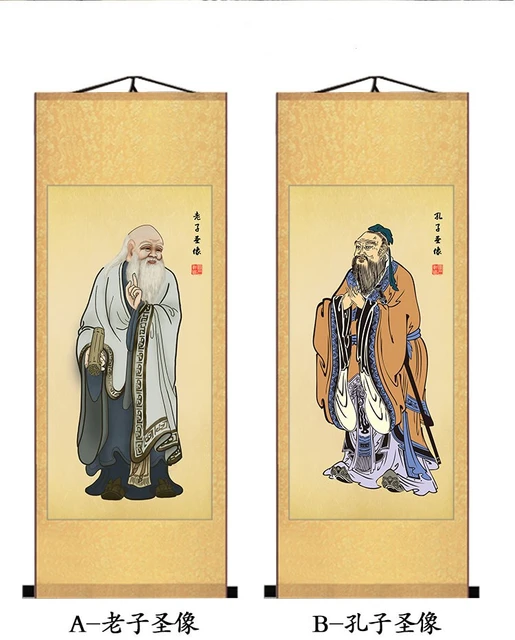 Laozi And Zhuangzi
