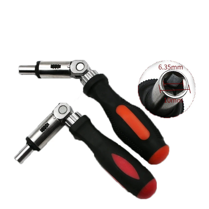 Ratchet Screwdriver 180 Degree T-type Foldable Screwdriver Set 1/4 Hex ...