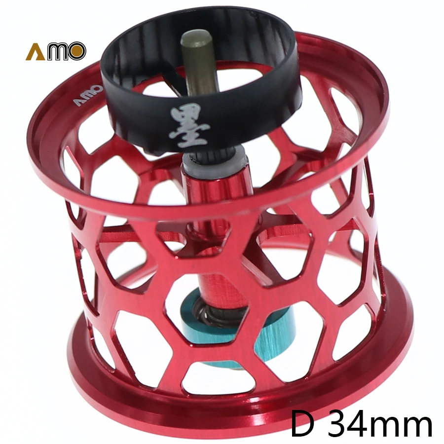 AMO DIY 34mm FISHING REEL SPOOL Lightweight Fishing Reel Spool ...