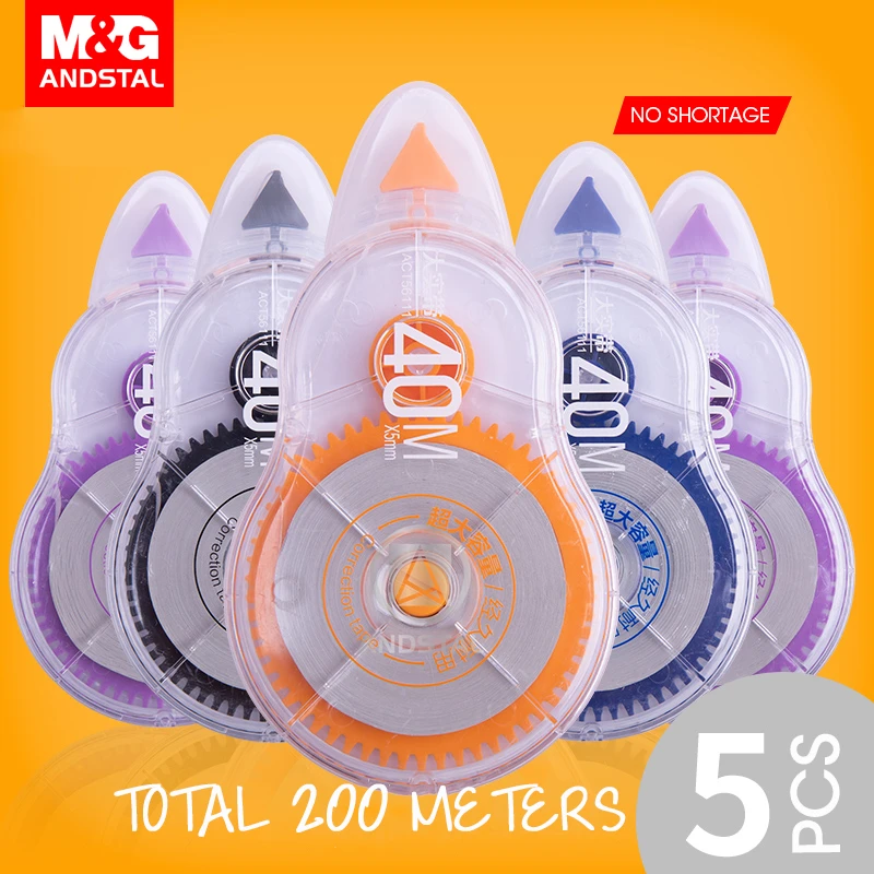 M&G 200M Correction Tape School Corrector Student Error Tape Pen Office ...