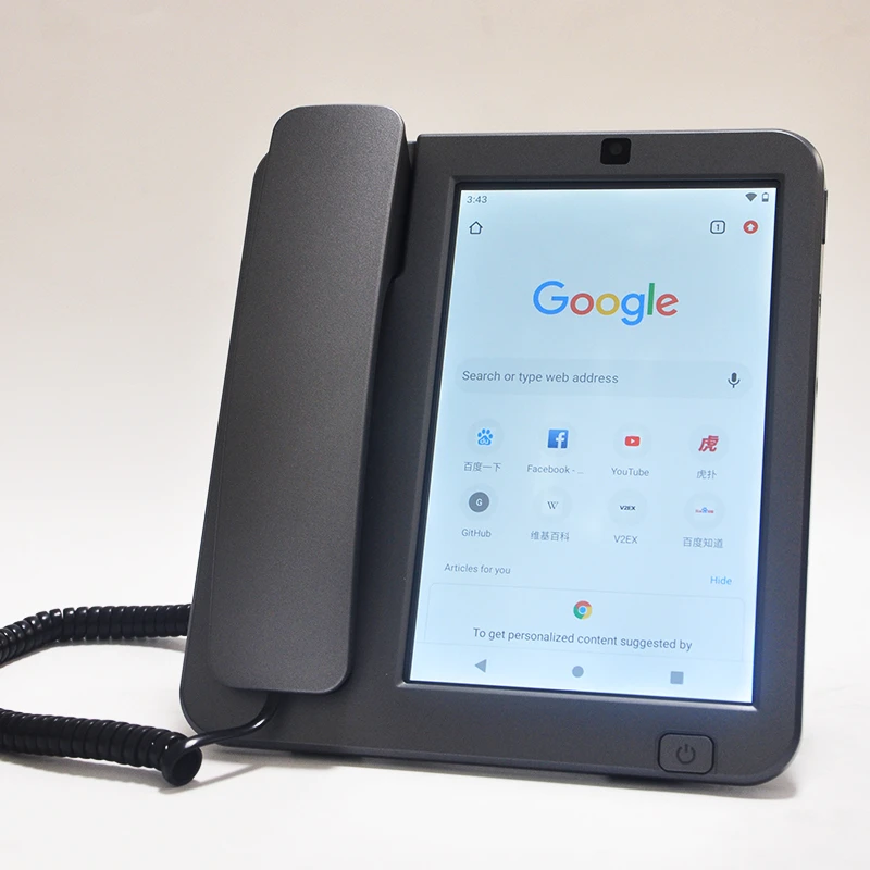 2021 The Best Sale 4G LTE Android 10 Fixed Wireless / Cordless Desktop ...