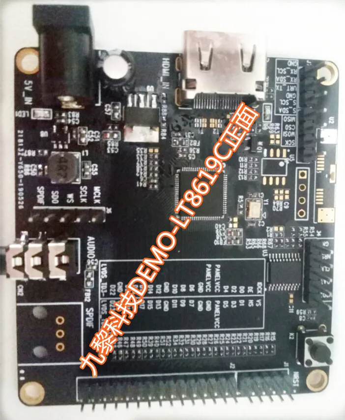 LT8619C HDMI/듀얼 모드 DP RGB/LVDS /BT656 / BT1120|기구 부품 & 액세사리| - AliExpress