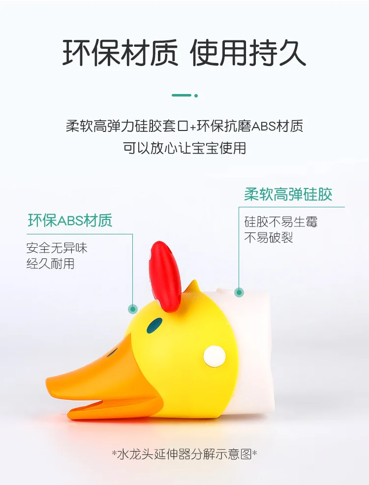 Robinet Extender,CHUBAN – extension de robinet pour enfants,nouveau ...