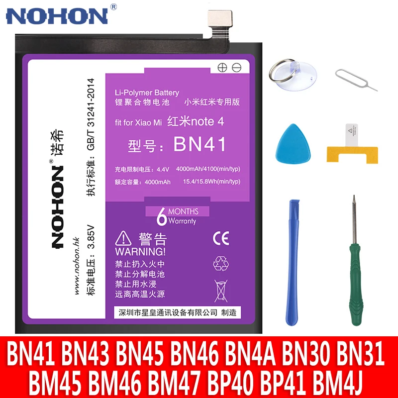 NOHON Battery For Xiaomi Redmi Note 4 4X 5 5A 7 3 8 Pro 8T 2 Mi 5X 9T ...