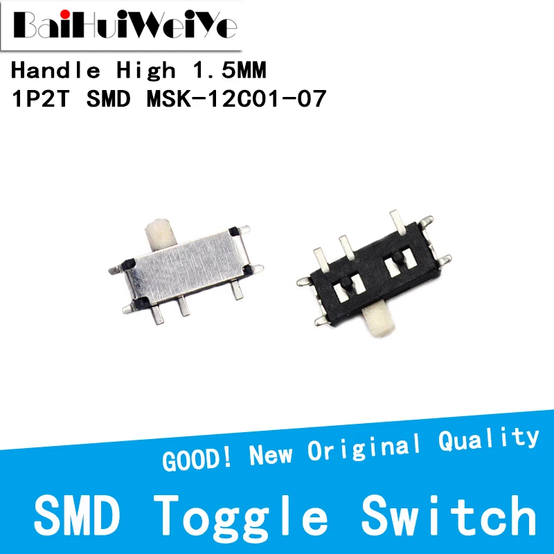 50PCS MSK-12C01-07 MSK-12C01 SMD 7Pin Mini Miniature Horizontal Micro ...