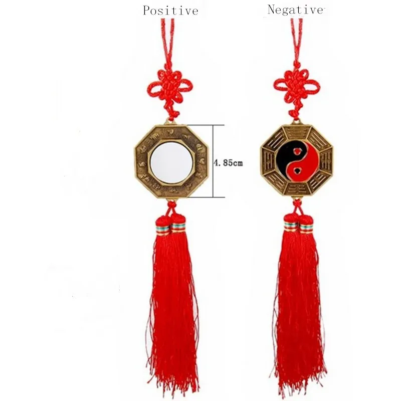 Decorative pendant Chinese Feng Shui Bagua Mirror Yin Yang Bagua Mirror ...