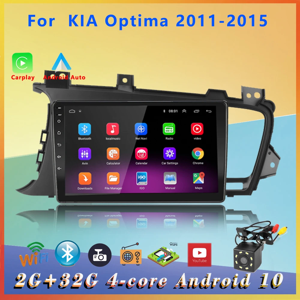 Car-radio-2-din-screen-android-multimedia-stereo-player-wireless ...
