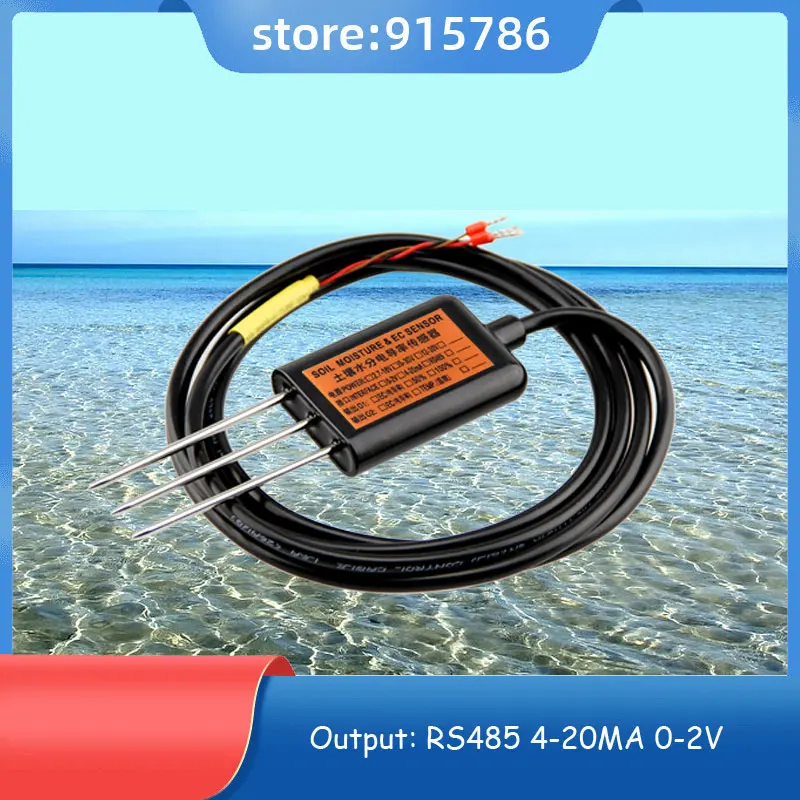 soil electric conductivity sensor 0 2V 4 20mA RS485 soil moisture soil ...
