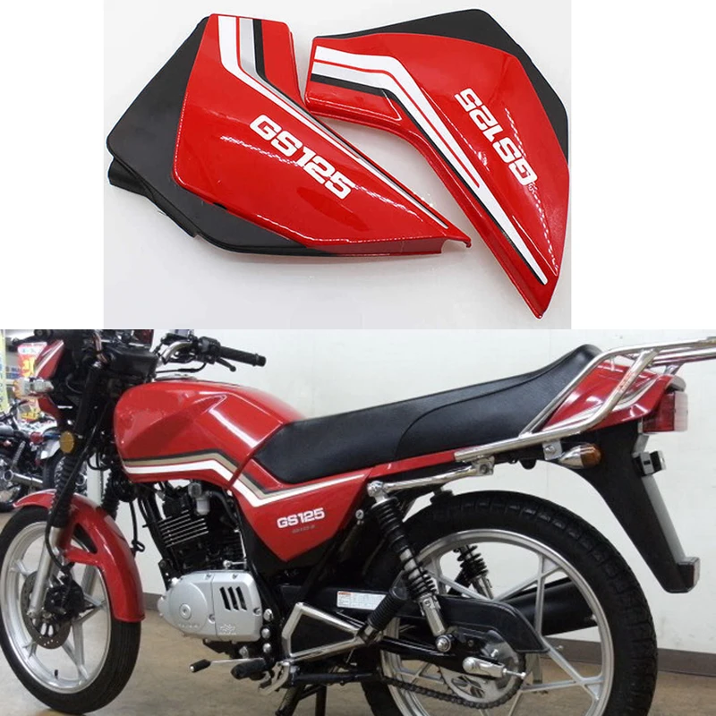 Motorcycle Side Cover For Haojue Suzuki GS 125 GS 125cc ABS Plastic Faring Panels Left Right ...