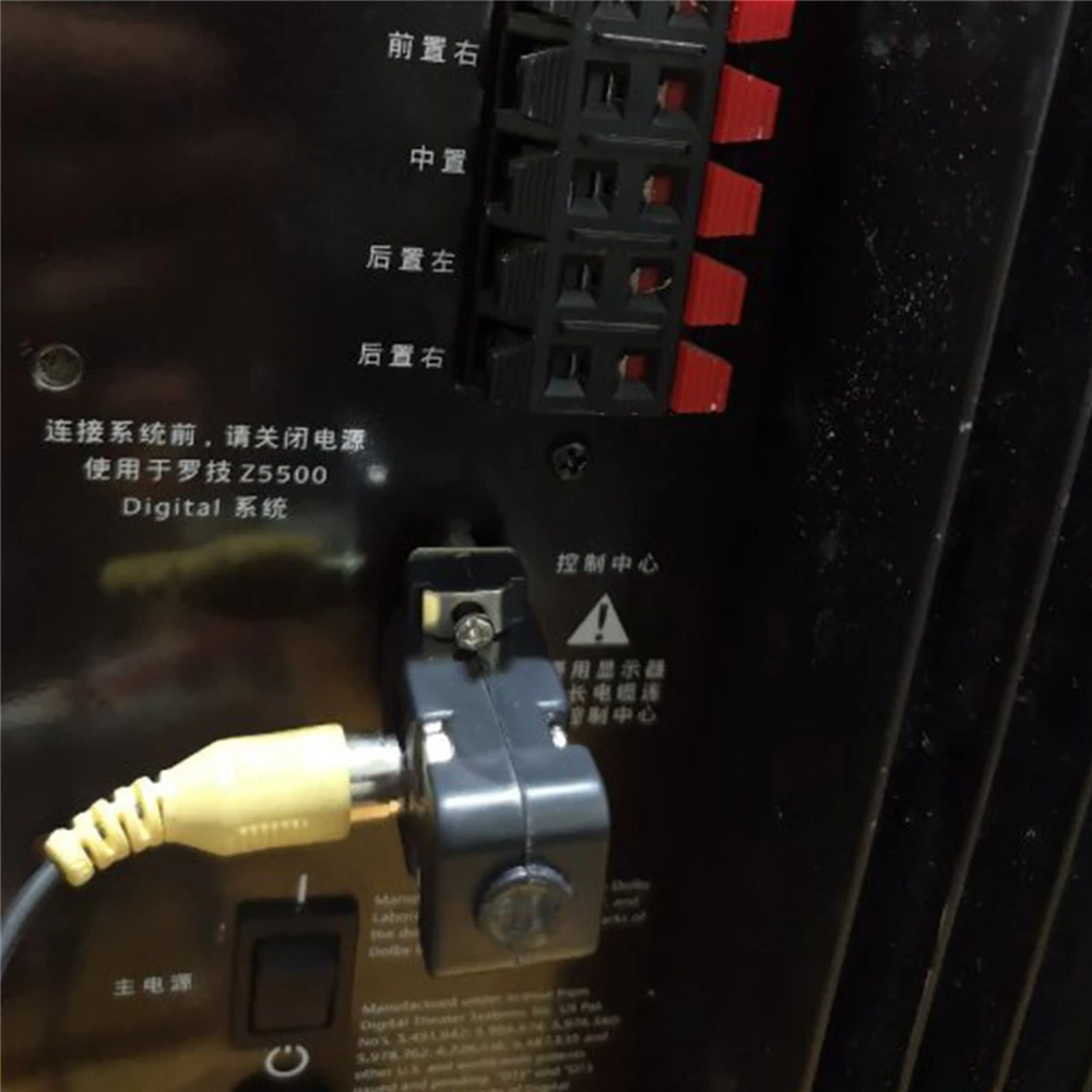 Logitech z 5500 subwoofer replacement amplifier