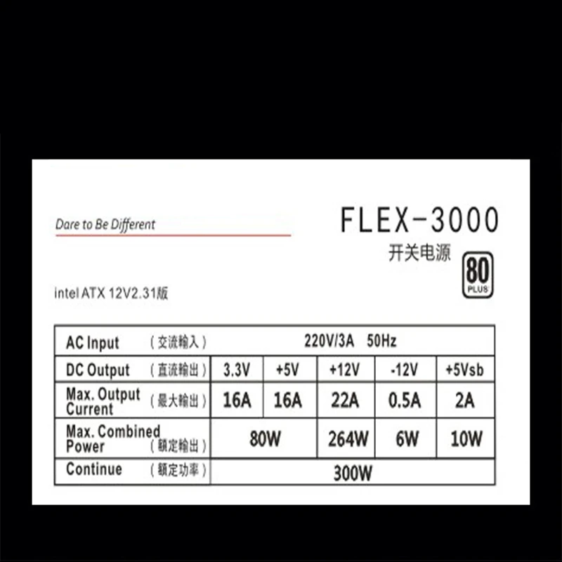 Original PSU For Zumax FLEX Small 1U 300W Switching Power Supply FLEX ...