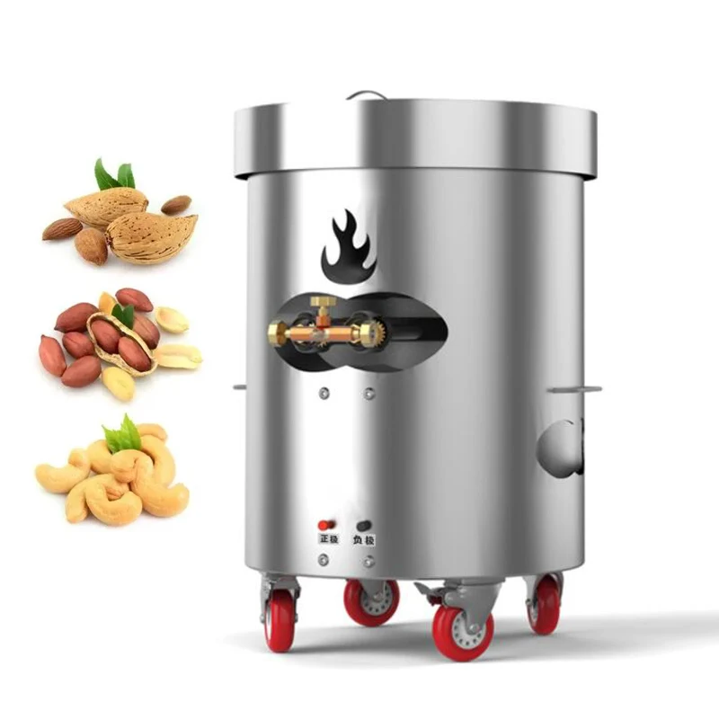 Vertical Nut Roasting Machine For Cashew Nuts Peanuts Macadamia Roaster ...