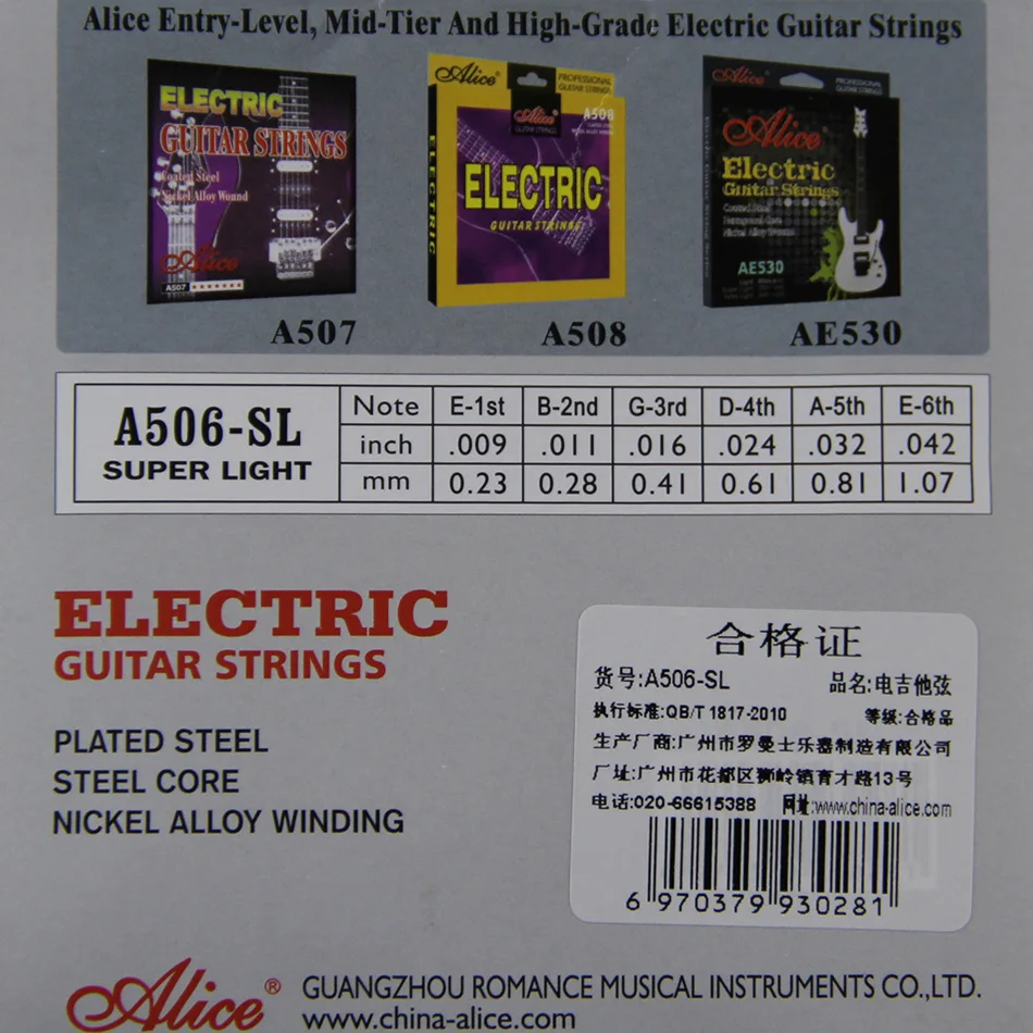 Alice A506 Steel Core Plated Steel Coated Nickel Alloy Wound Electric ...