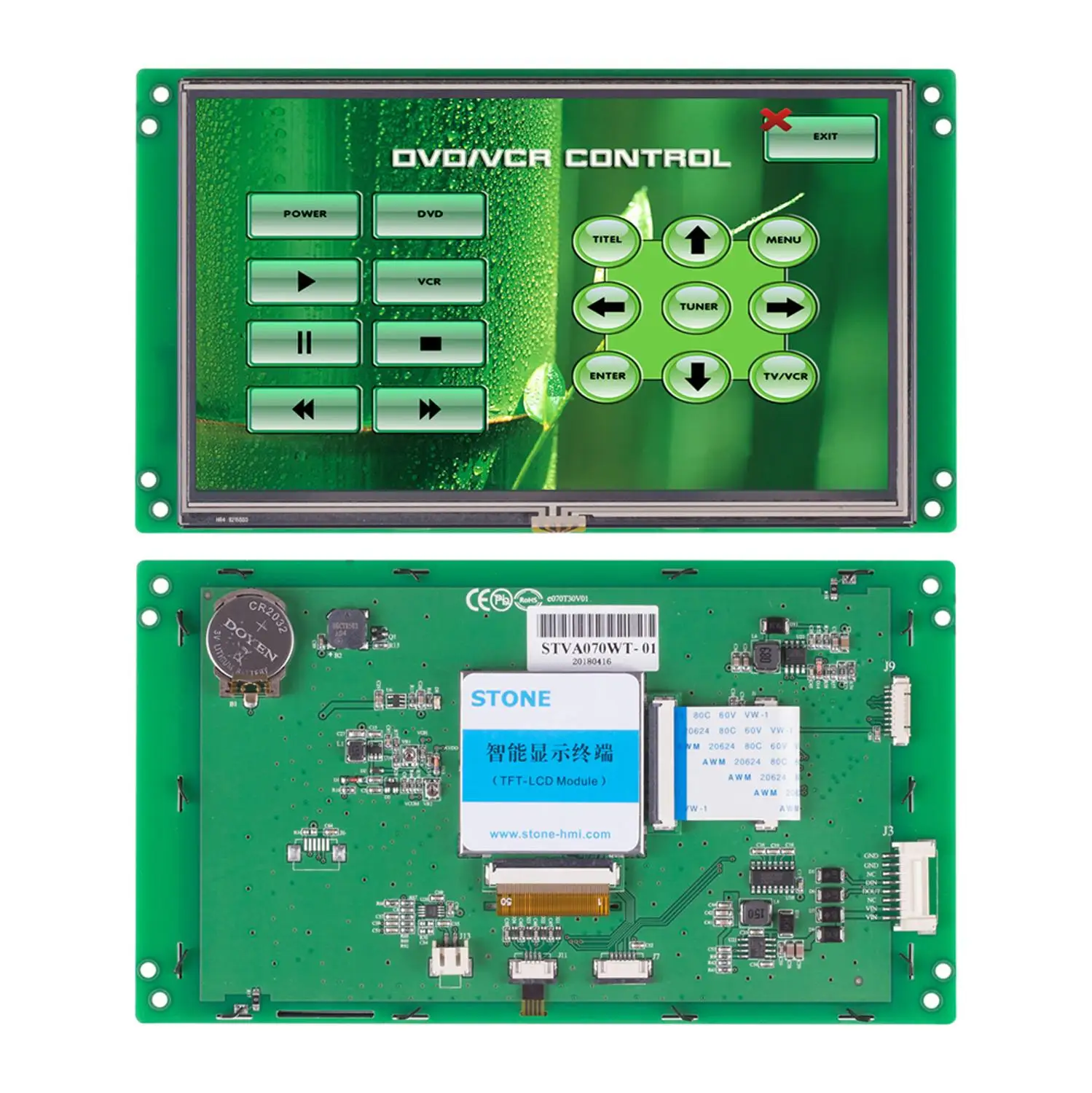 7 Inch Touch Screen Hmi With Software + Rs232 Rs485 Ttl Serial ...