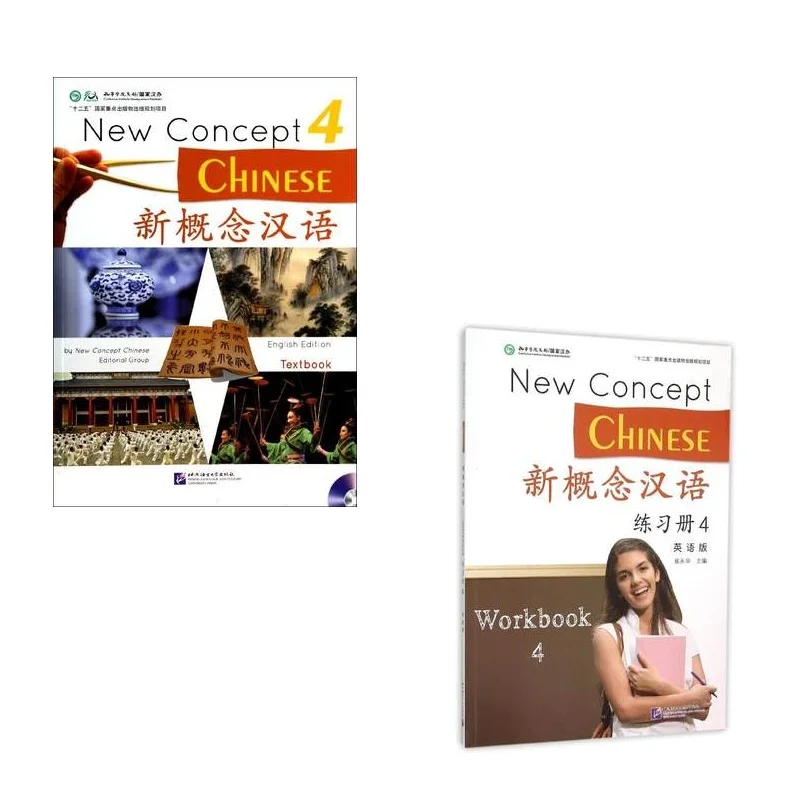 Hac7dfe85f7ef4b6ca48a67a271c7c602r.jpg
