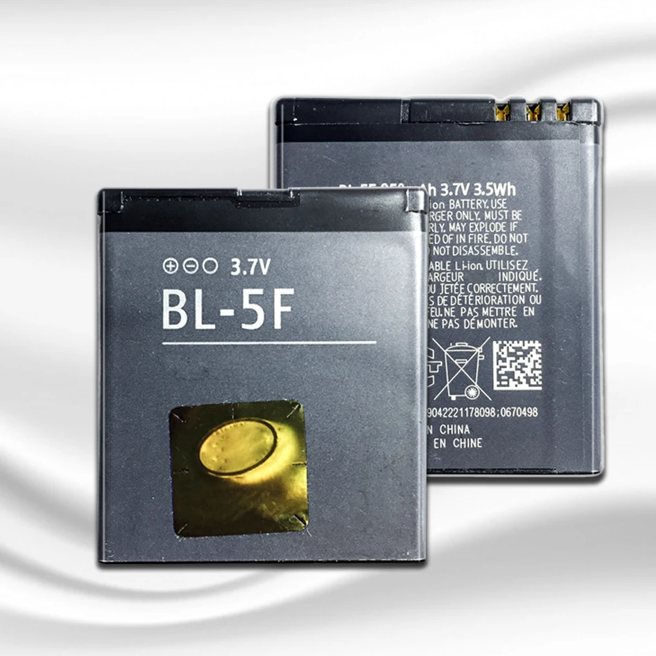 2450mAh-BL-5F-For-Nokia-N96-N95-Gold-Battery-BL-5F-BL5F-VI238-P69 ...