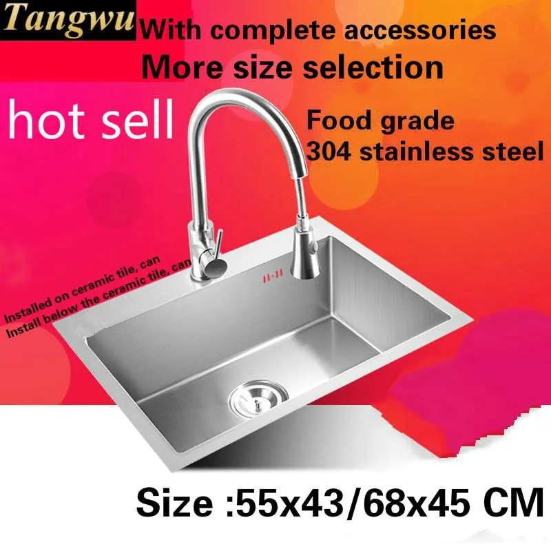 Free-shipping-kitchen-sink-3-mm-thick-durable-food-grade-304-stainless ...