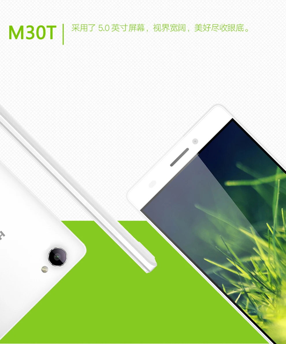 Global Version Hisense M30T 4G LTE Smartphone 1GB RAM 8GB ROM 5 ...