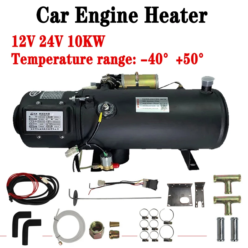 12V-24V-10KW-Car-Heater-Air-Diesel-Heater-engine-preheater-diesel-truck ...