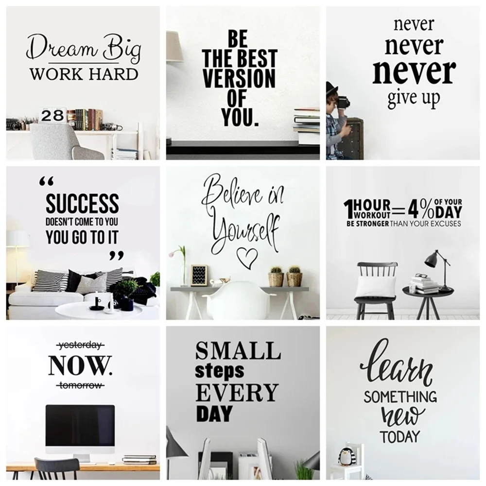 Motivational Wall Stickers