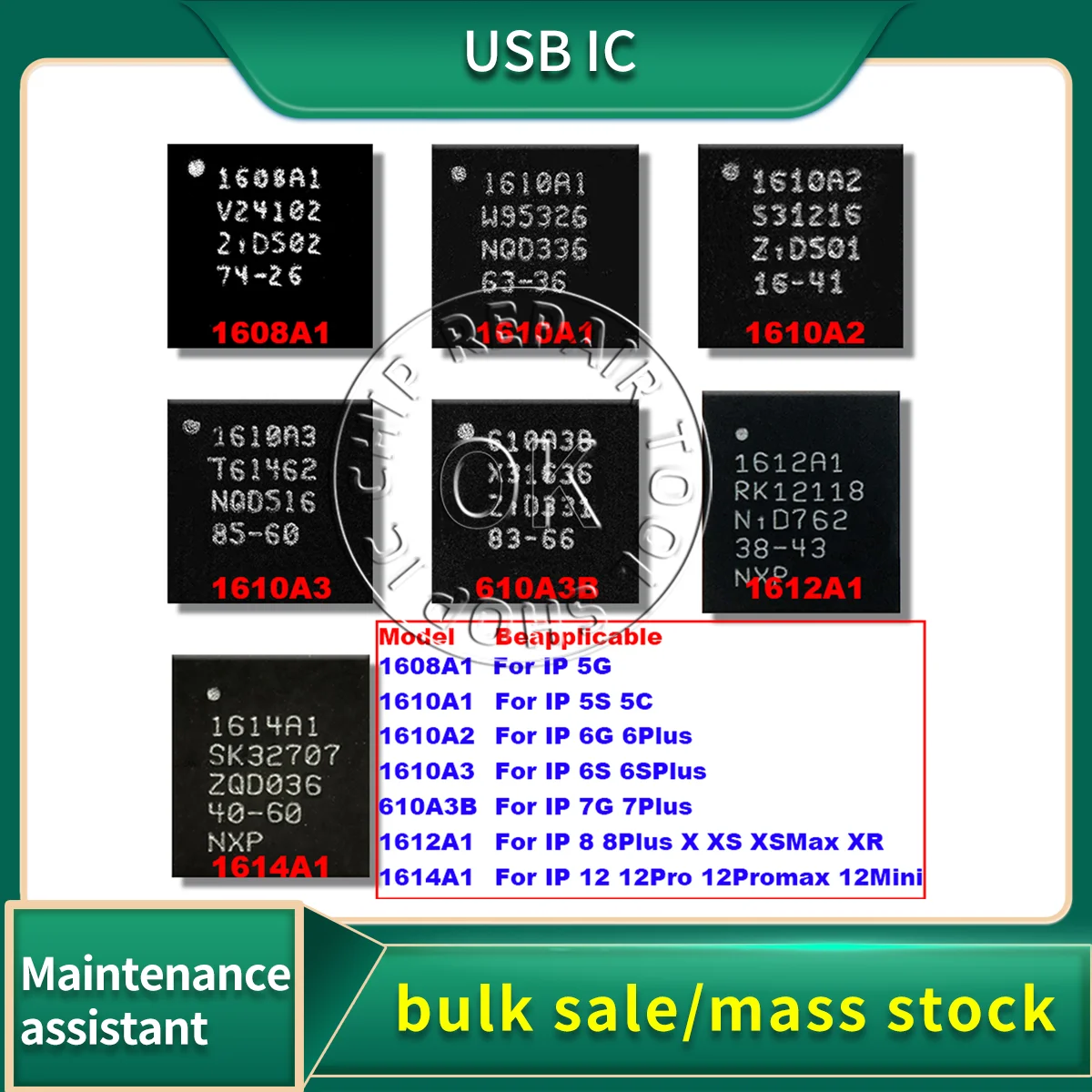 10PCS 새로운 U2 USB Tristar IC 1614A1 1612A1 610A3B 1610A3 1610A2 1610A1 ...