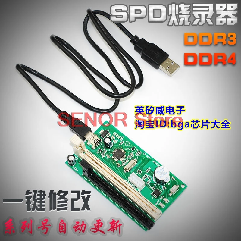 New Memory SPD/EP Burning King Memory Programmer Fourth Generation Burner DDR4 Memory Burner ...