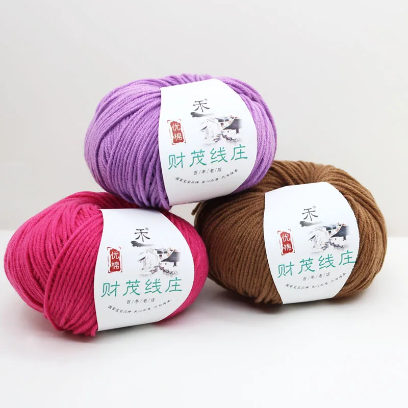 Tiny Wool: The Perfect Choice for Delicate Knitting Projects