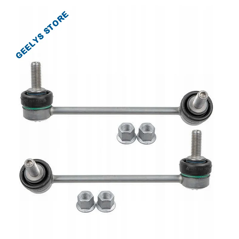 31406874-31406873-for-Vol-vo-S60-S90-V60-V90-XC60-XC90-Sway-Bar-Front ...