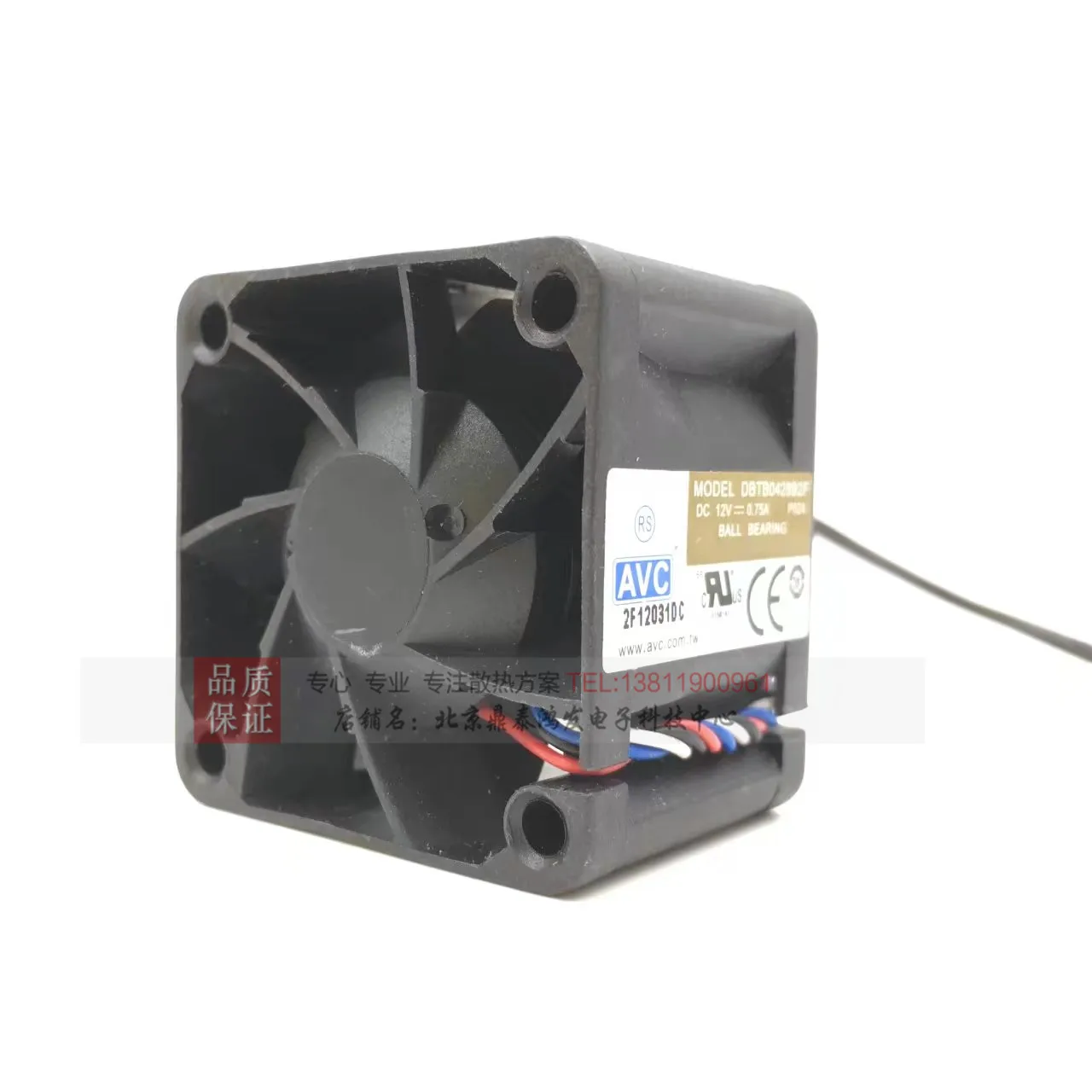 original DBTB0428B2F 4028 12V 0.75A 4cm super large air volume violence ...