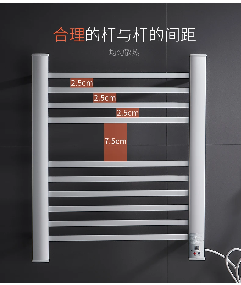 Электрическая вешалка для полотенец Бытовая сушилка интеллектуальная ...