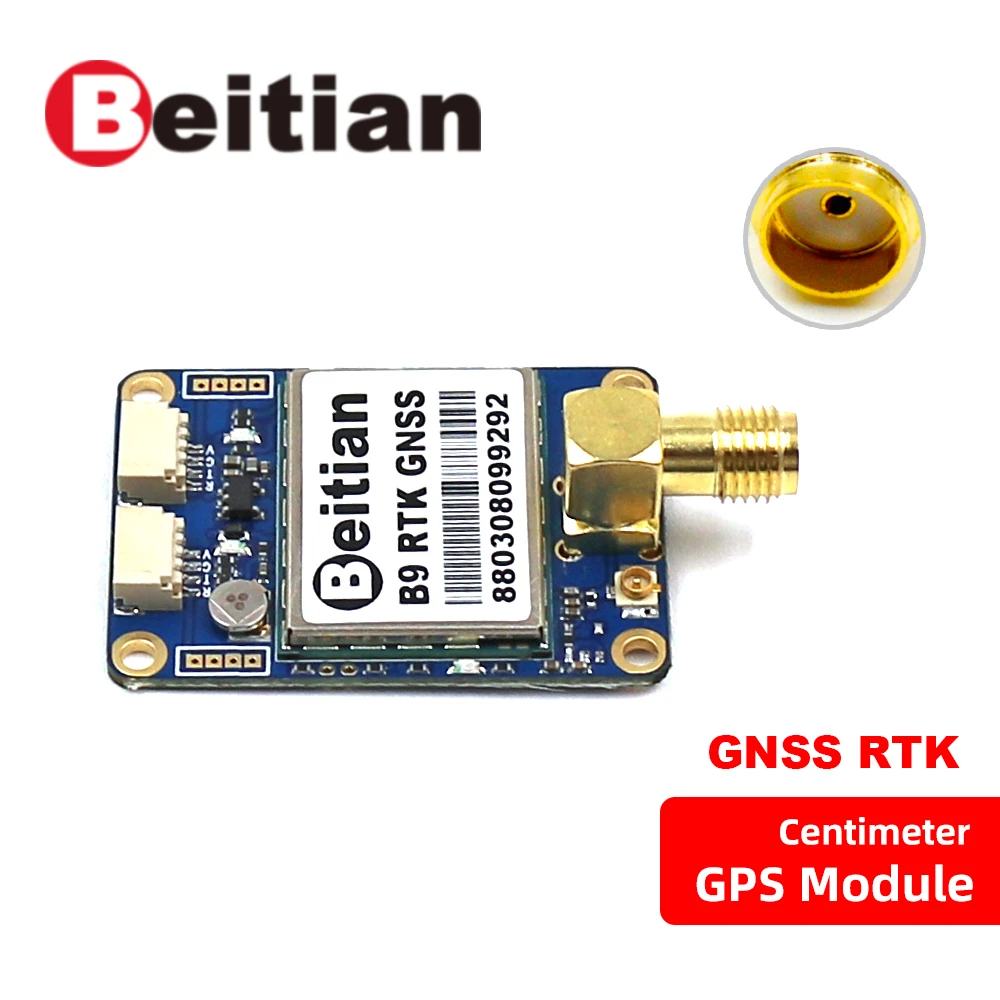 Beitian GNSS EVB GLONASS GALILEO BEIDOU High-precision centimeter dual ...