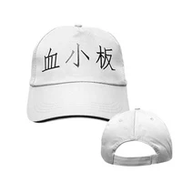 Anime Cells At Work Platelet Cosplay Costume Full Set For Women ...