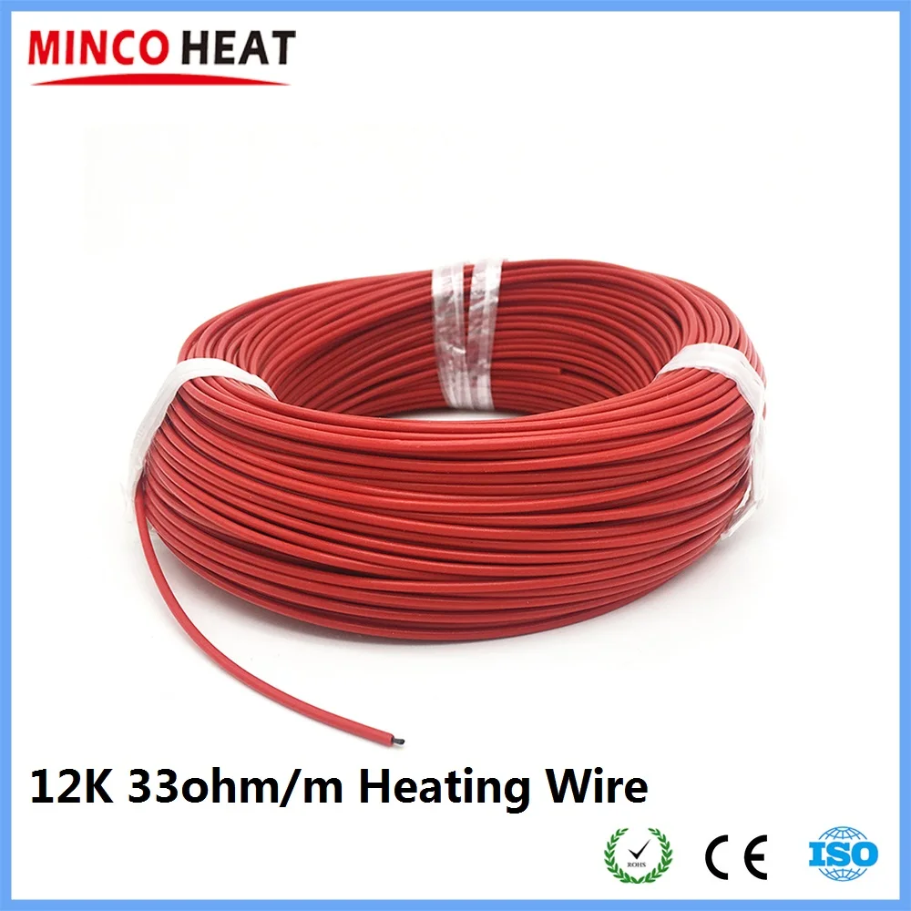 Hot Sell Easy Installation Warm Floor Cable Heat System 12k 33ohm/m ...