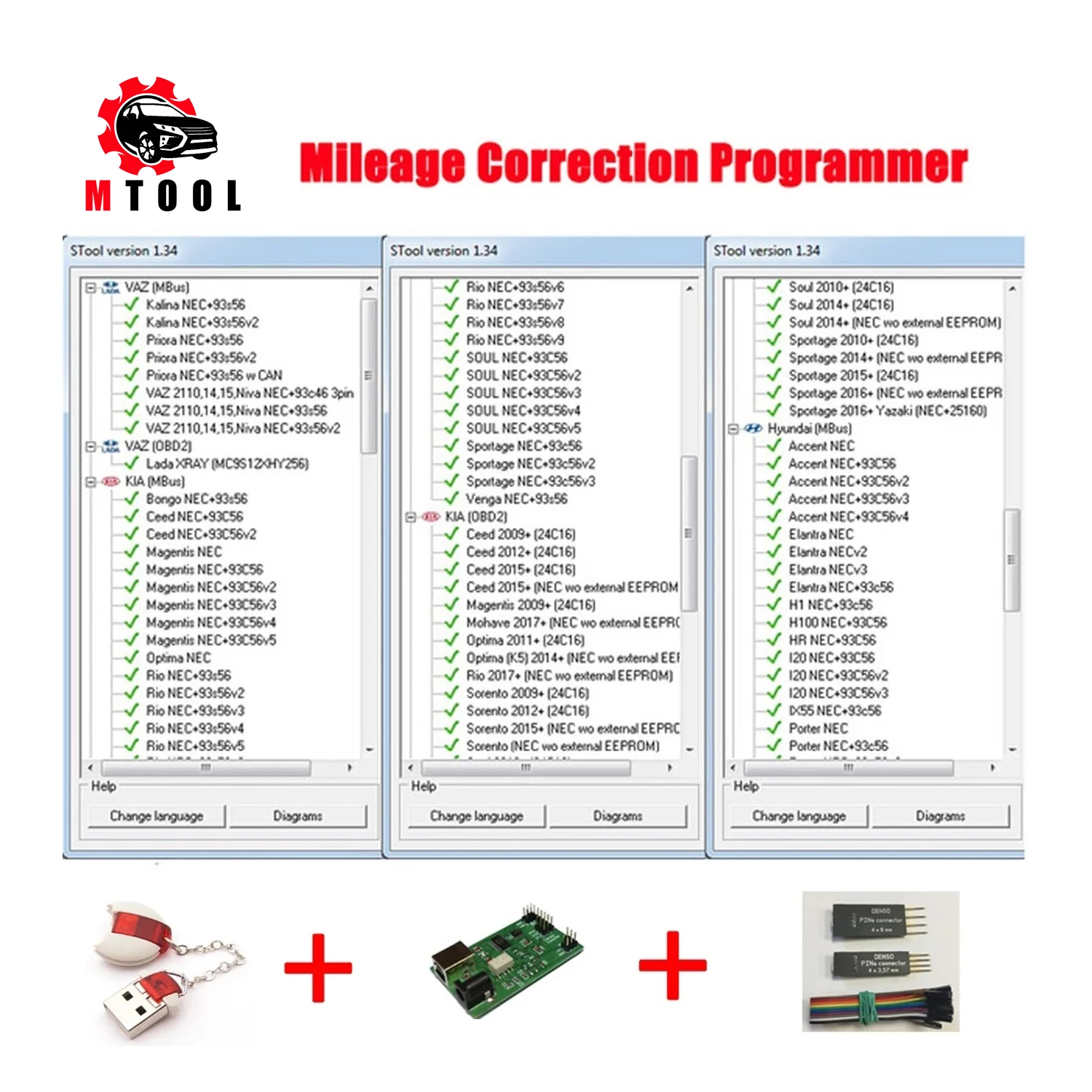 Mileage Correction Software MTool V1.58 Dongle +Denso adapter +Denso ...