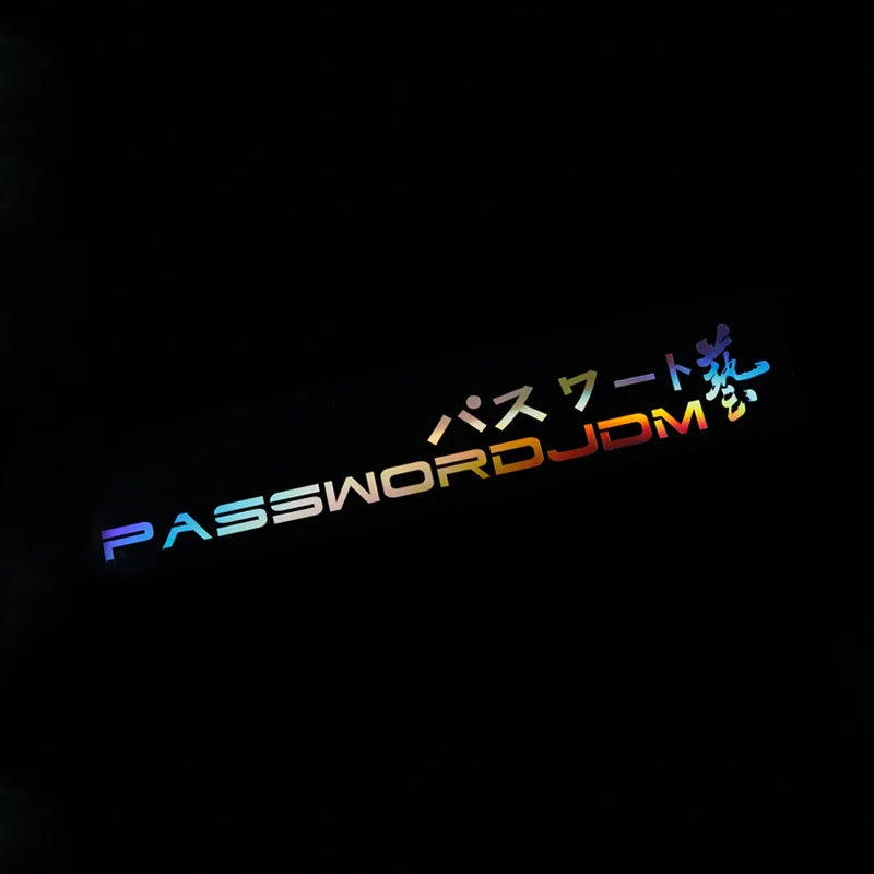 Password Jdm Logo