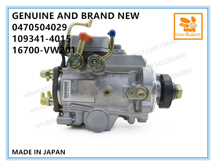 GENUINE AND BRAND NEW DIESEL VP44 FUEL PUMP 0470504029, 109341-4015 ...