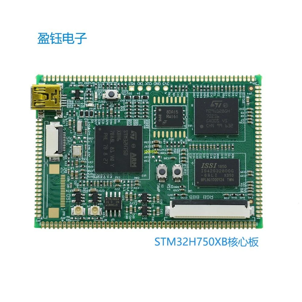 STM32H750XB 코어 보드, 32 비트 SDRAM, QSPI RGB LCD 인터페이스, Nor 없음|기구 부품 & 액세사리| - AliExpress