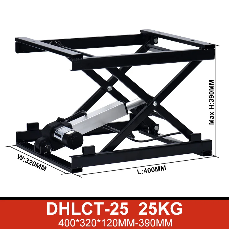 Small Scissor Lift Mechanism