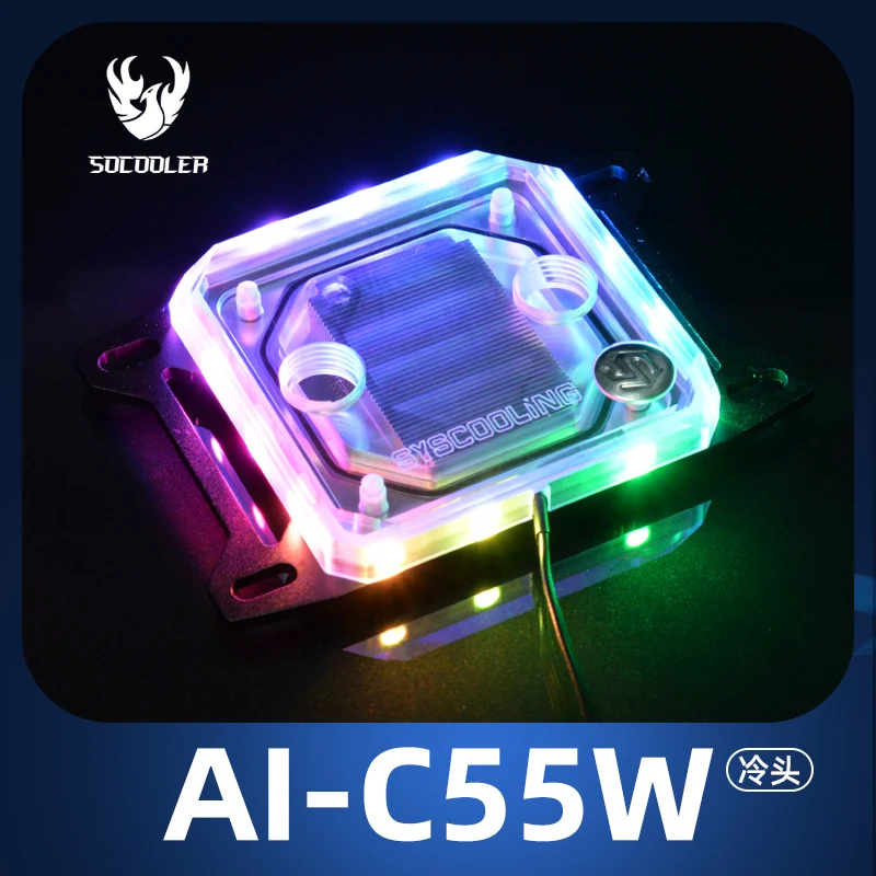 Syscooling AI-C55W CPU Water Cooling Block For AMD Ryzen 3 5 7 9 ...