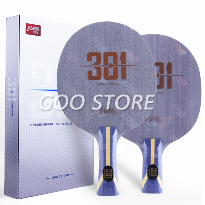 DHS Hurricane 301 (H301) Table Tennis Blade (for China T.T. Team ...